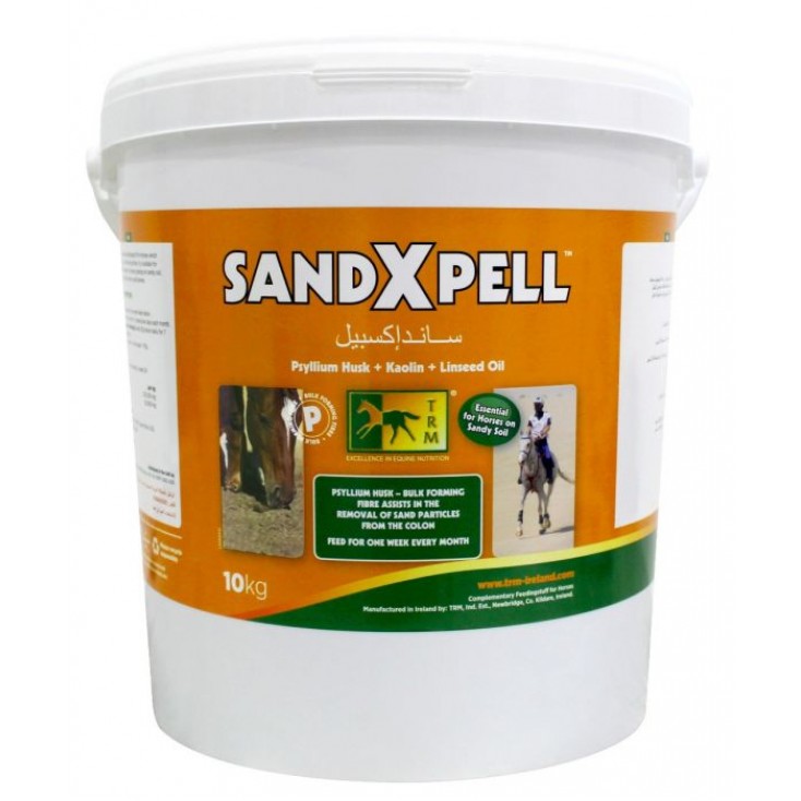 SandXpell | Køb nu | Ll. Haspeholm